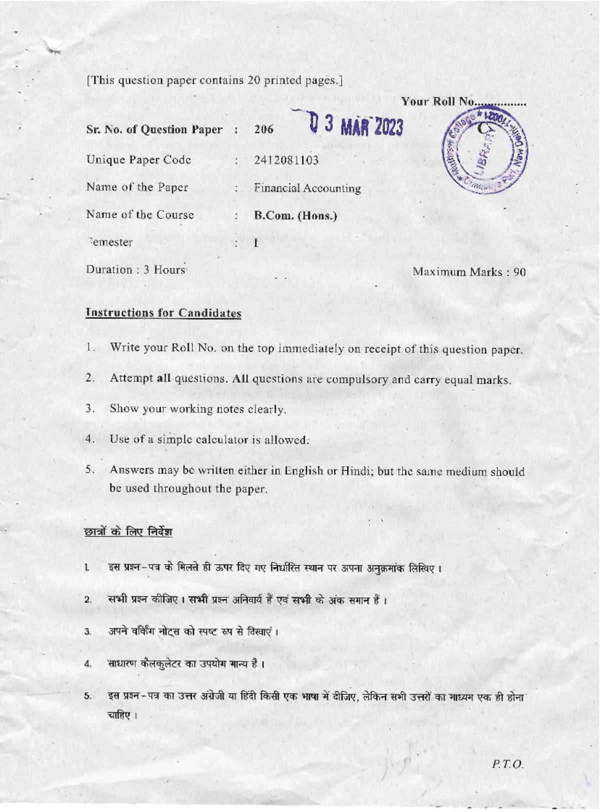 DU Grading System 2024: Key Insights and Passing Marks Explained - Studocu