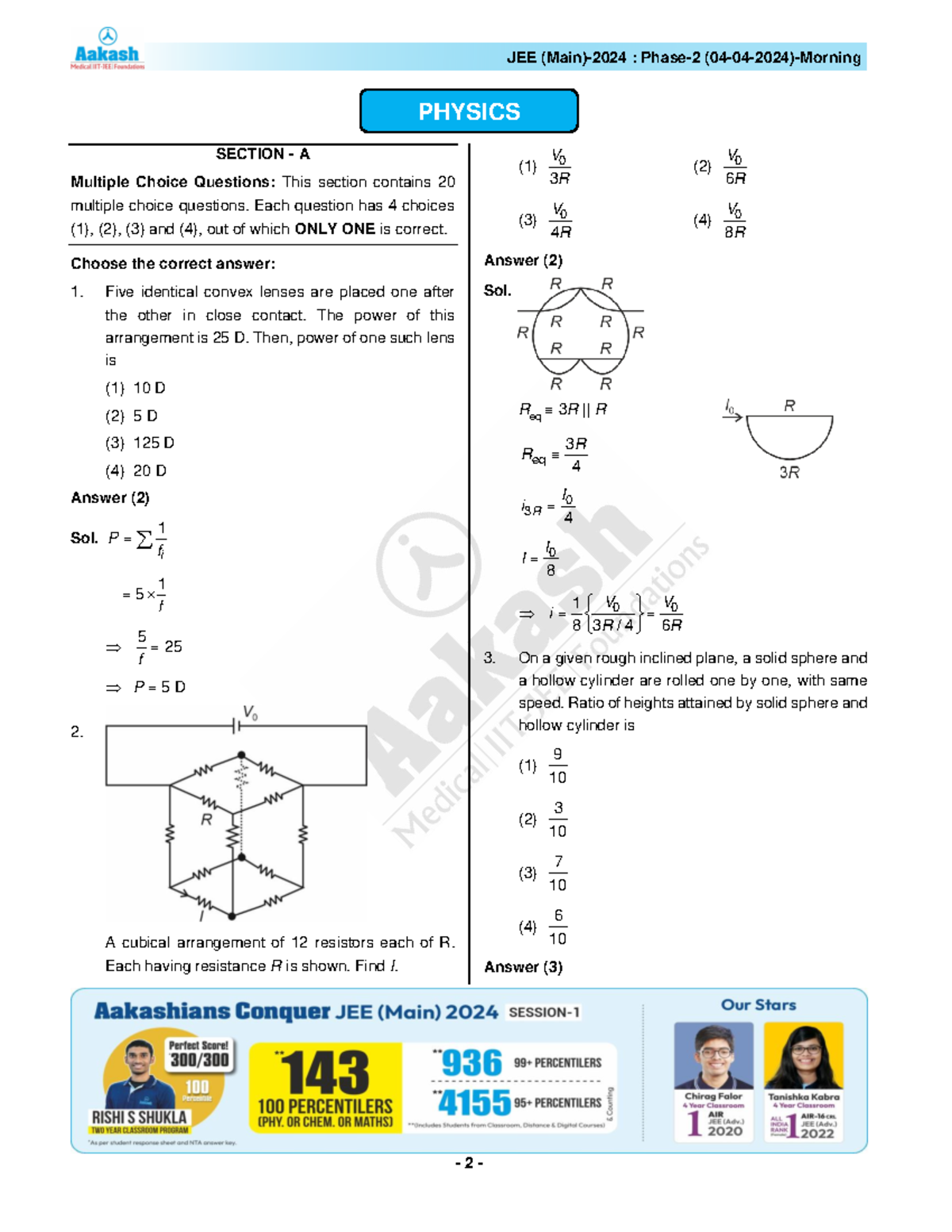 Jee main 2024 4 april shift 1 physics question paper with solutions ...