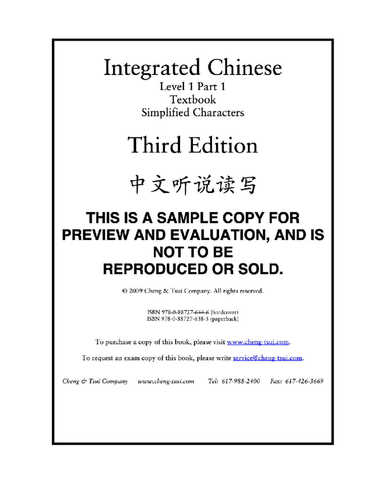 Integrated Chinese Level 1 Part 1: Lesson 1 - Greetings Overview - Studocu
