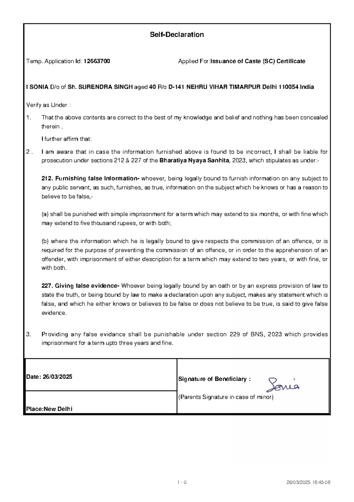 Self Declaration Form for Caste Certificate Issuance Application - Studocu