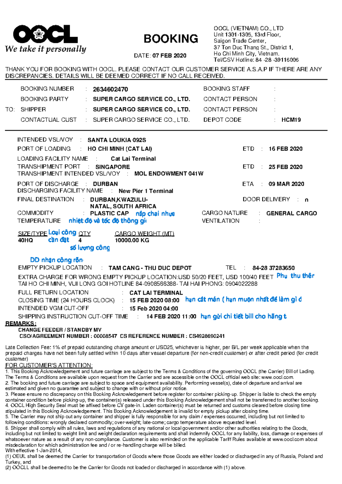 OOCL Booking Acknowledgement - 2634602470 - Feb 2020 - Studocu