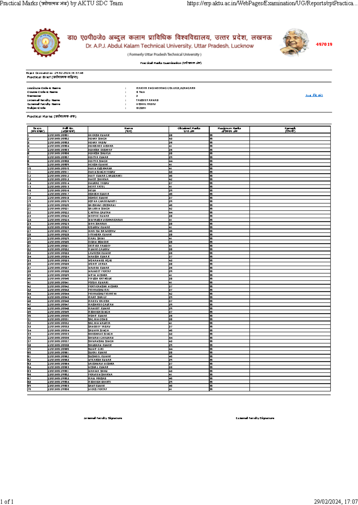 BCS351 - Practical Marks for Operating Systems Lab Report - Studocu