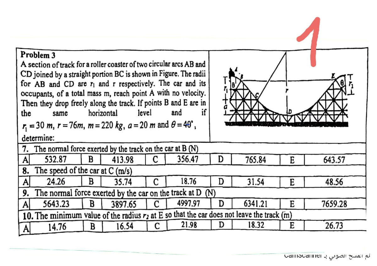 WORK AND ENERGY Exam Questions SOLUTIONS - Course Code: 53287 - Studocu