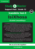 [Solved] Cacisa ukuba iqala iphele njani intsomi ngesixhosa - teaching ...
