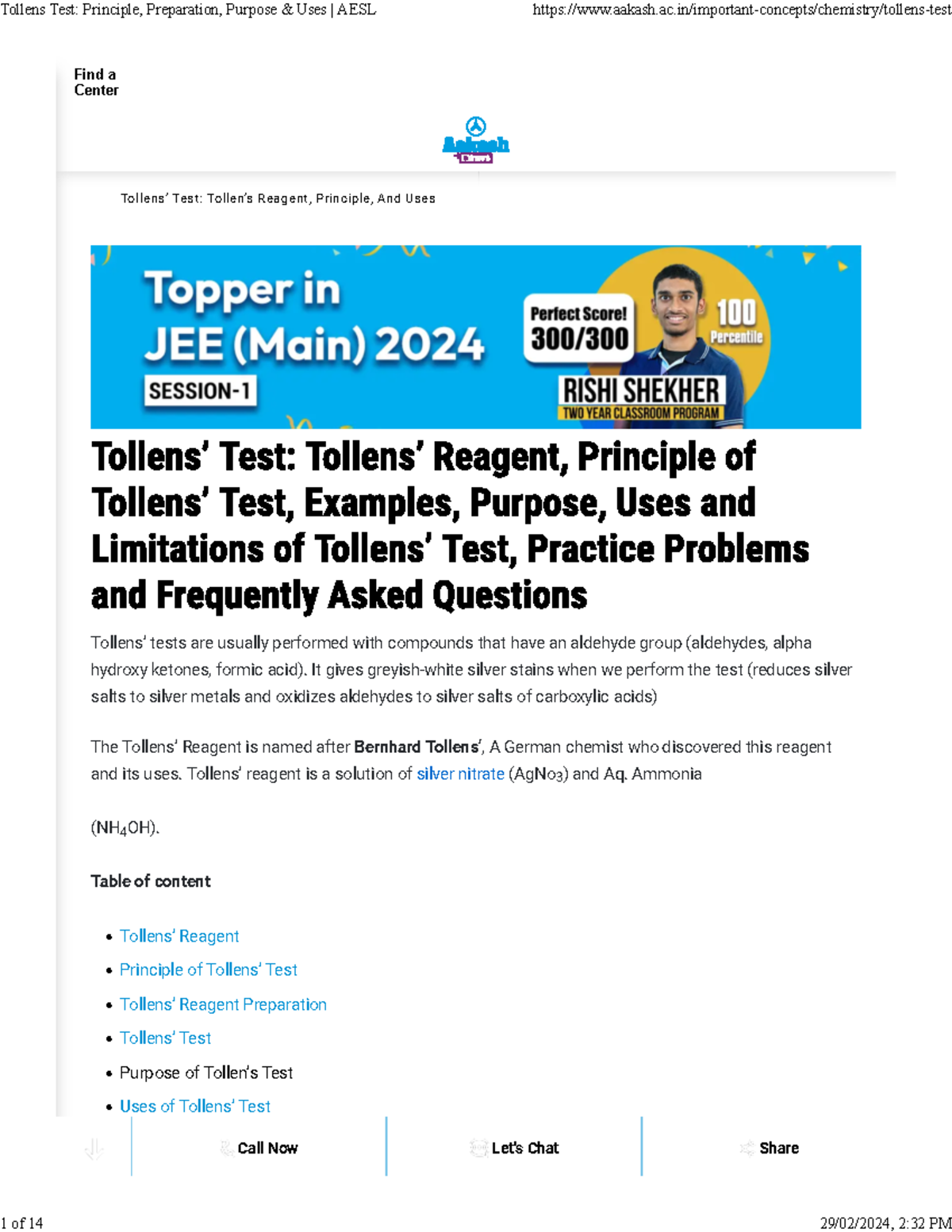 Tollens' Test: Reagent, Principle, Preparation & Applications (AESL ...