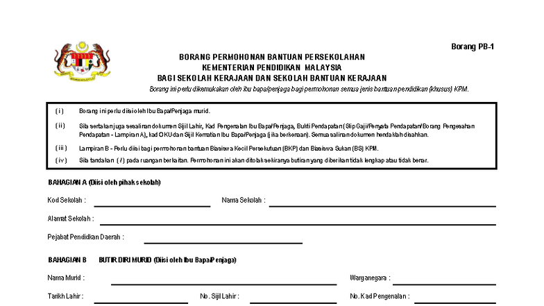 Borang Permohonan Bantuan Persekolahan KPM (PB1) - Studocu