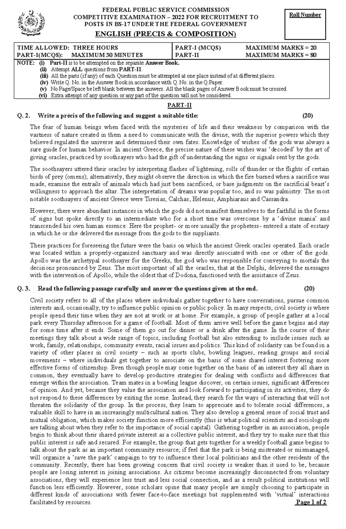 English - 2022 - CSS Precis Composition Exam Paper - Studocu