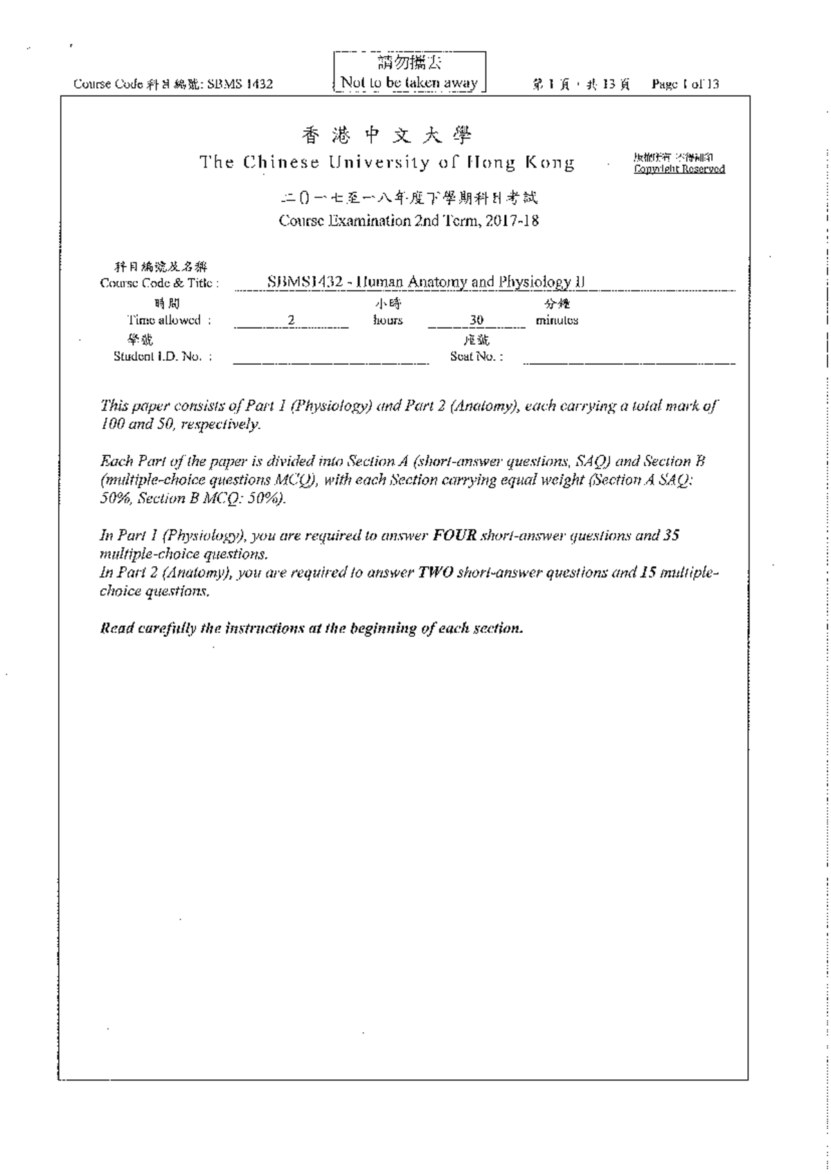 SBMS1432 Final Exam: Human Anatomy and Physiology II Guide - Studocu