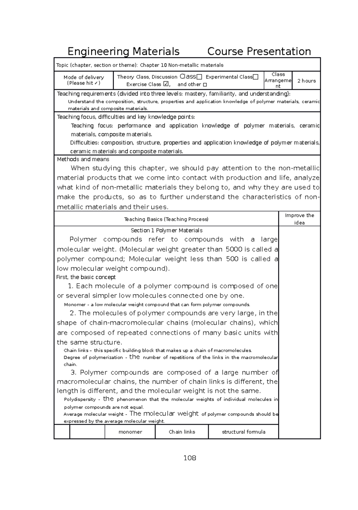 Engineering Materials Course Presentation - Chapter 10: Non-metallics ...