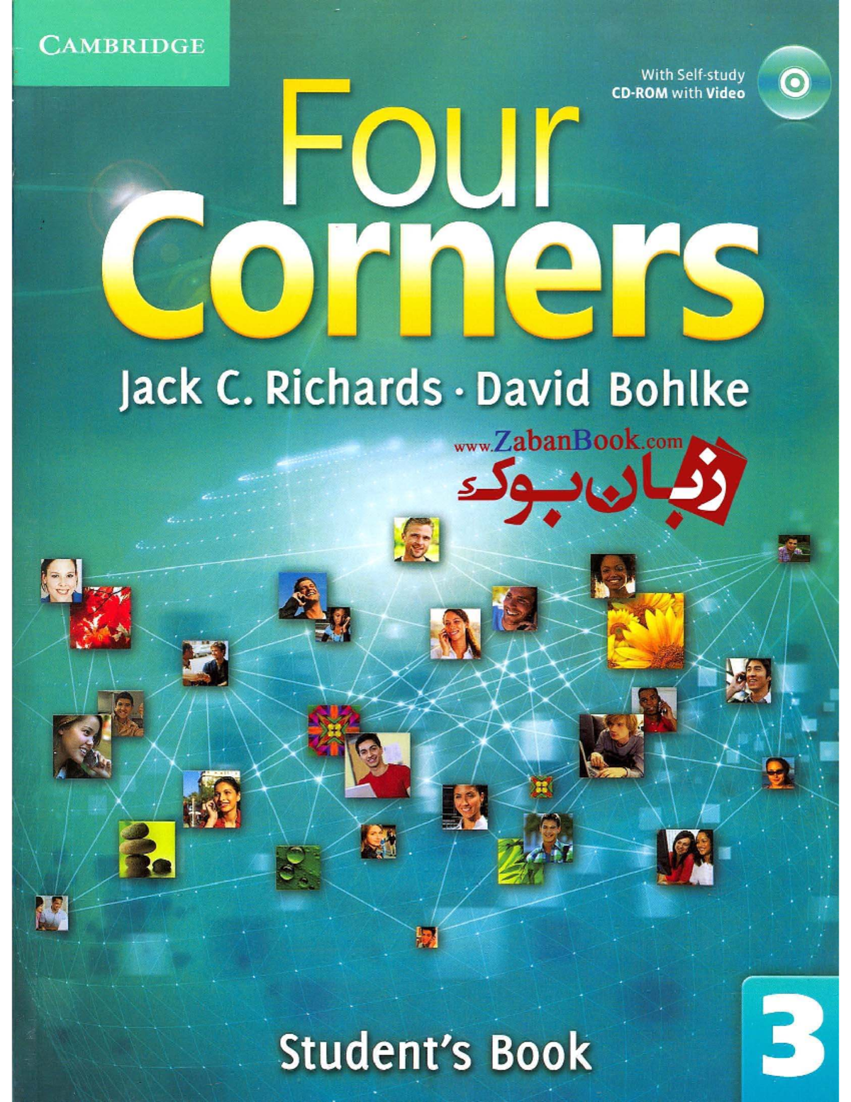 Four Corners 3: Comprehensive Study Guide and Workbook - Studocu