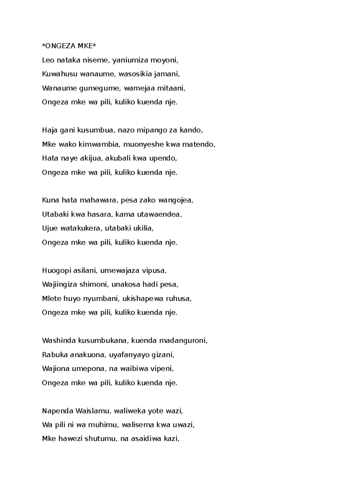 Ushairi 8: Ongeza Mke wa Pili, Kuliko Kuenda Nje - Studocu