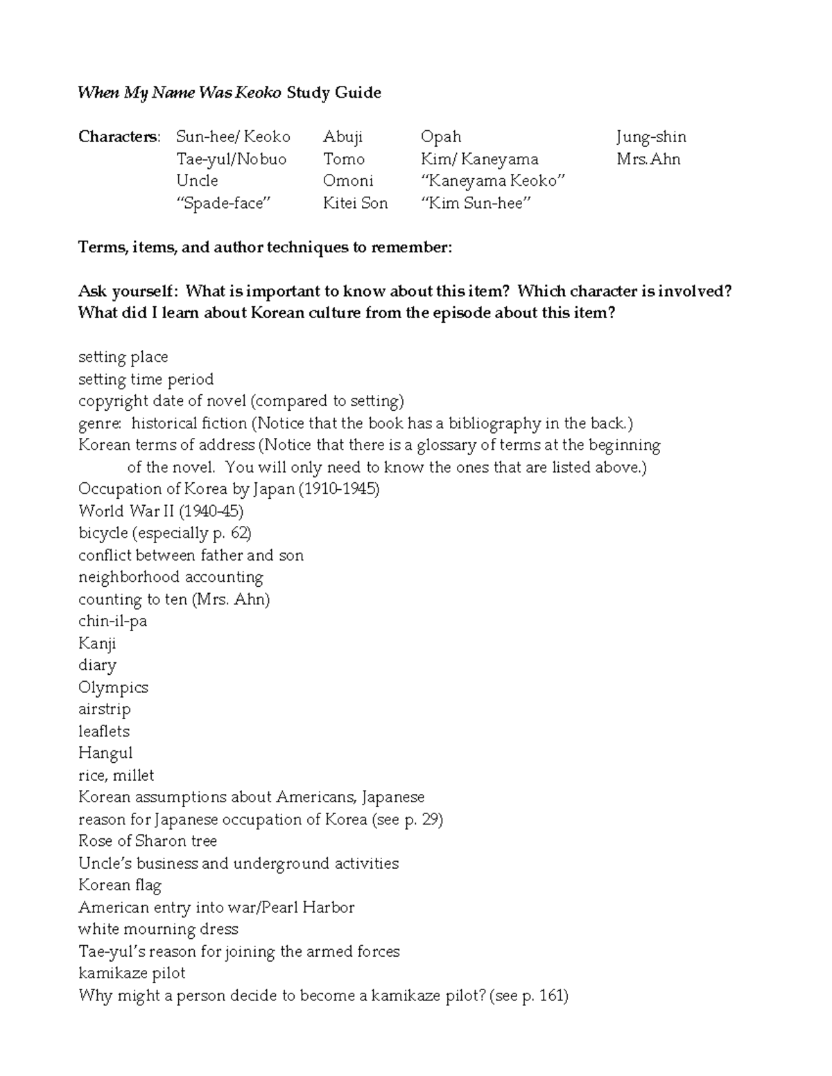 When My Name Was Keoko Study Guide: Key Themes & Character Insights ...