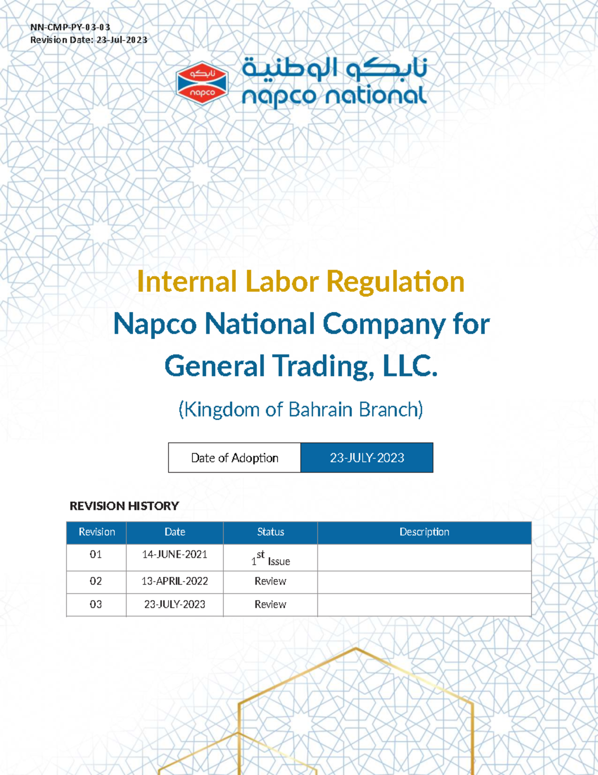 Bahrain Internal Labor Regulation - Napco National Co. Overview - Studocu