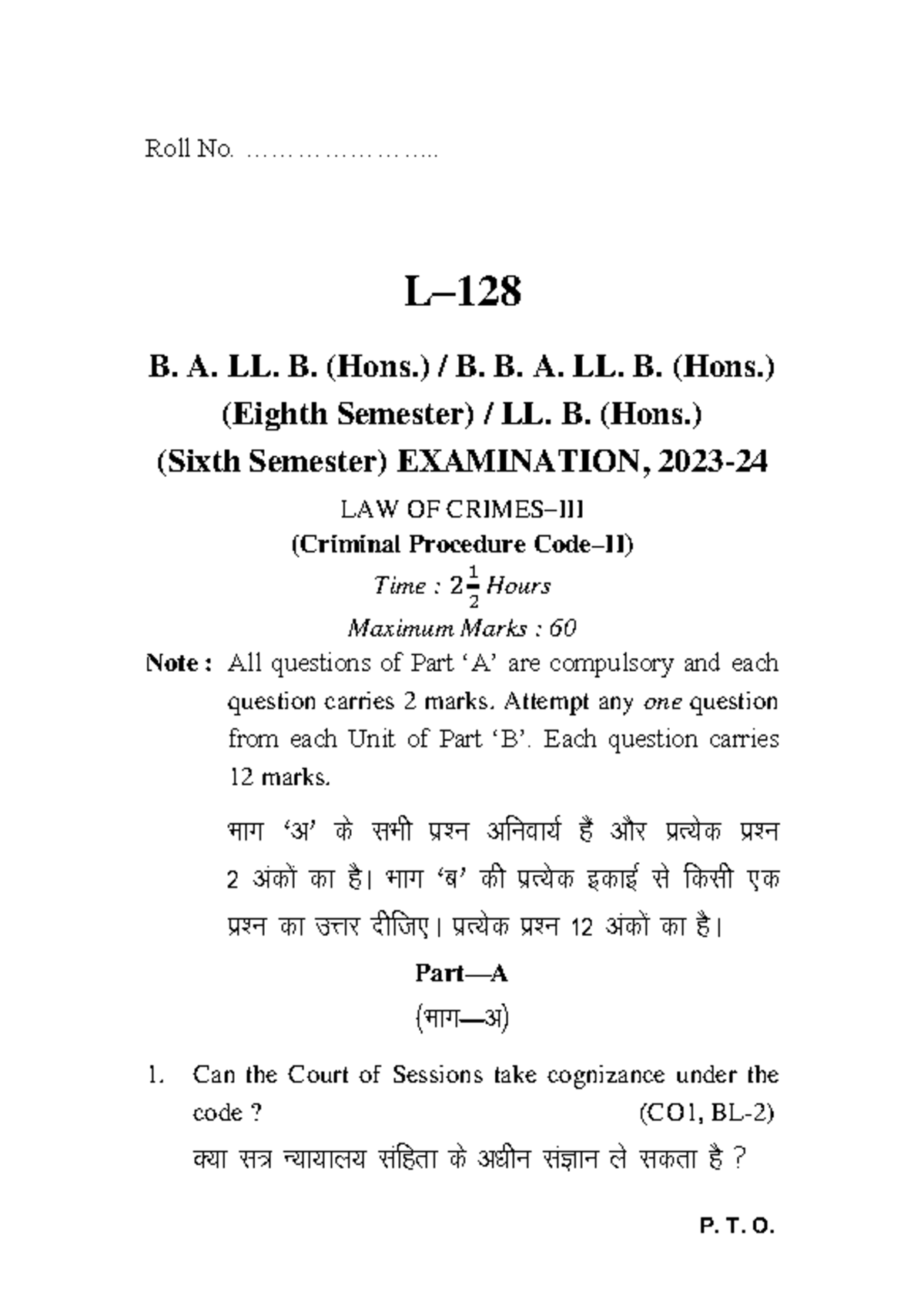 B.A. LL.B. (Hons.) Eighth Semester: Criminal Procedure Exam Notes - Studocu