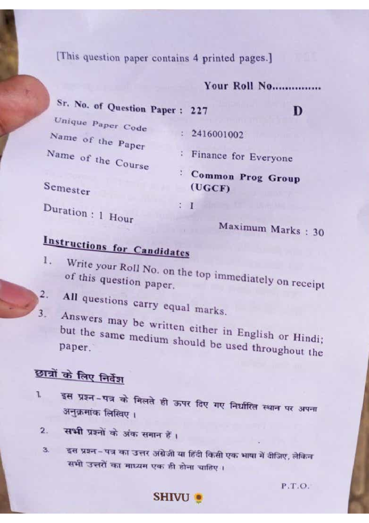 Finance for Everyone (UGCF Sem I) Question Paper – Semester 1 Exam ...