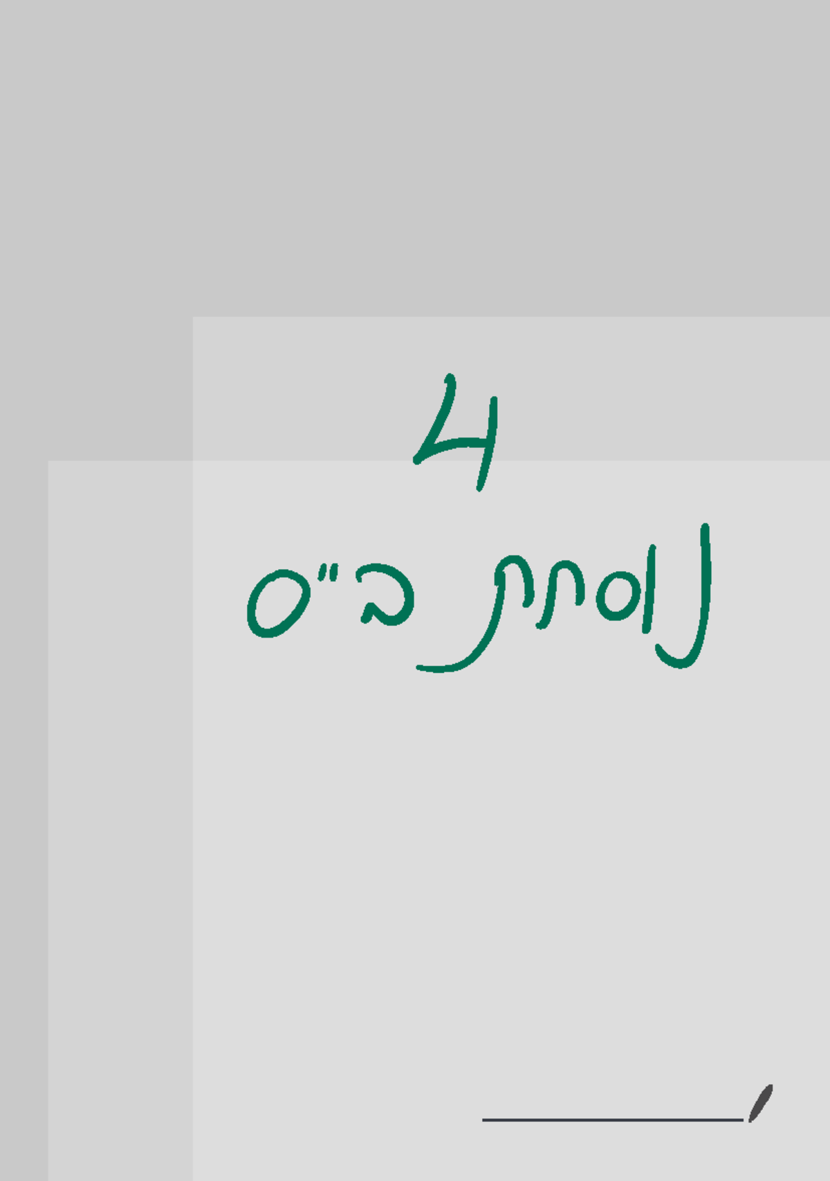 4. Bayes' Theorem - Understanding Bayes' Formula in Probability - Studocu
