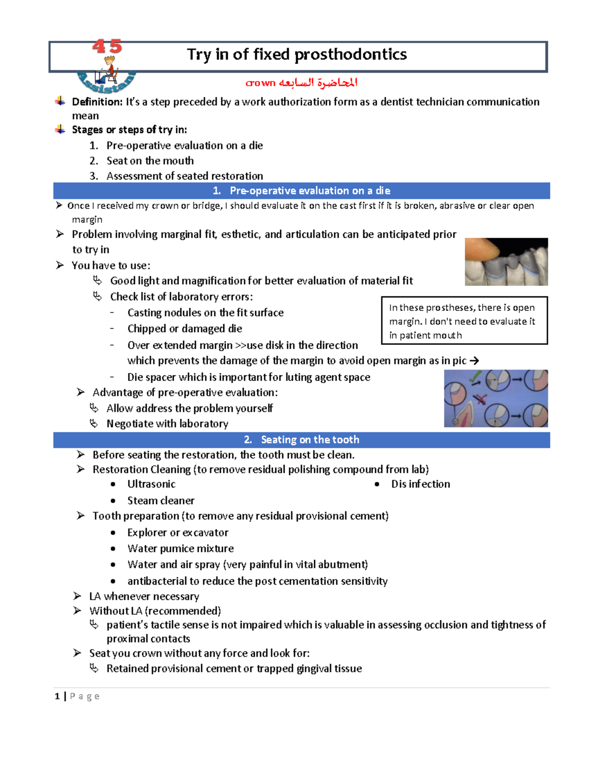 7. Try-in Procedure for Fixed Prosthodontics: Crown Assessment ...