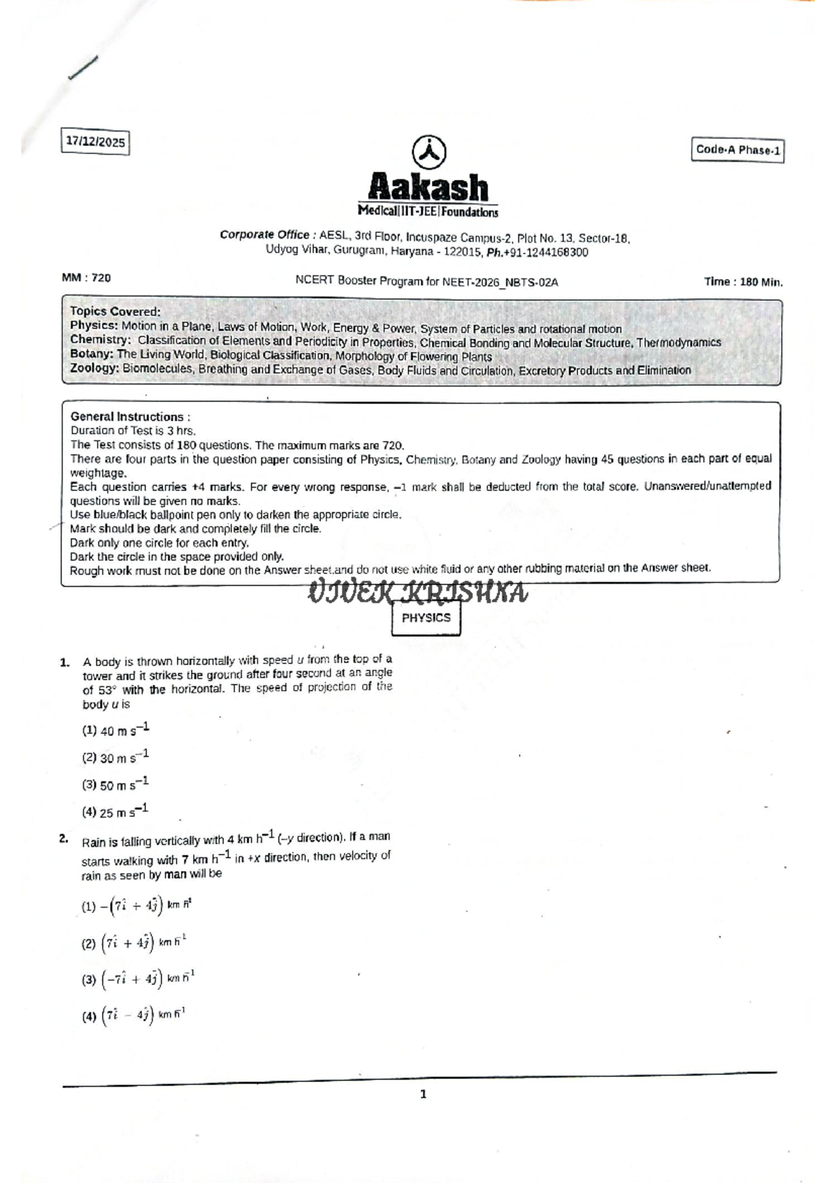 NCERT Booster Program for Physics, Chemistry, Botany & Zoology Exam ...