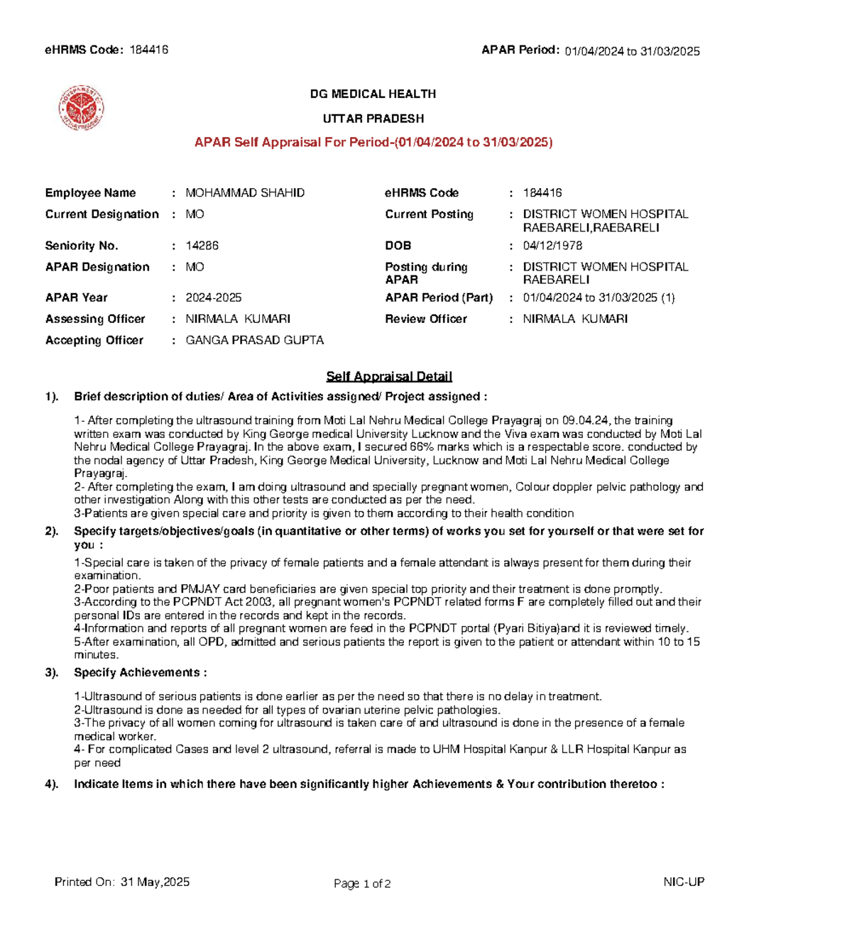 Self Appraisal Report for MO - eHRMS Code: 184416 (APAR Year) - Studocu