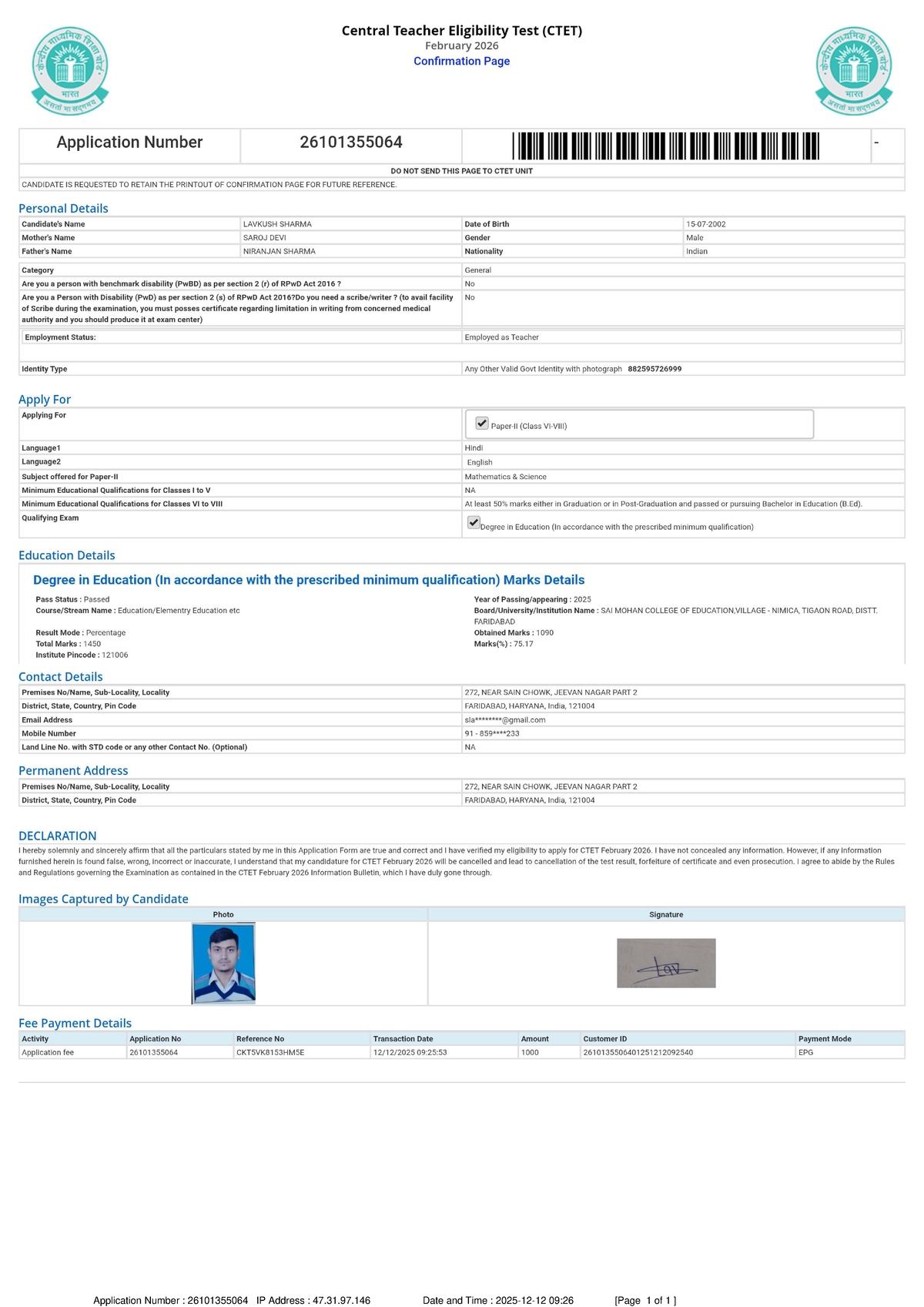 Confirmation Page-26101355064 - Bachelor's of Business Administration ...