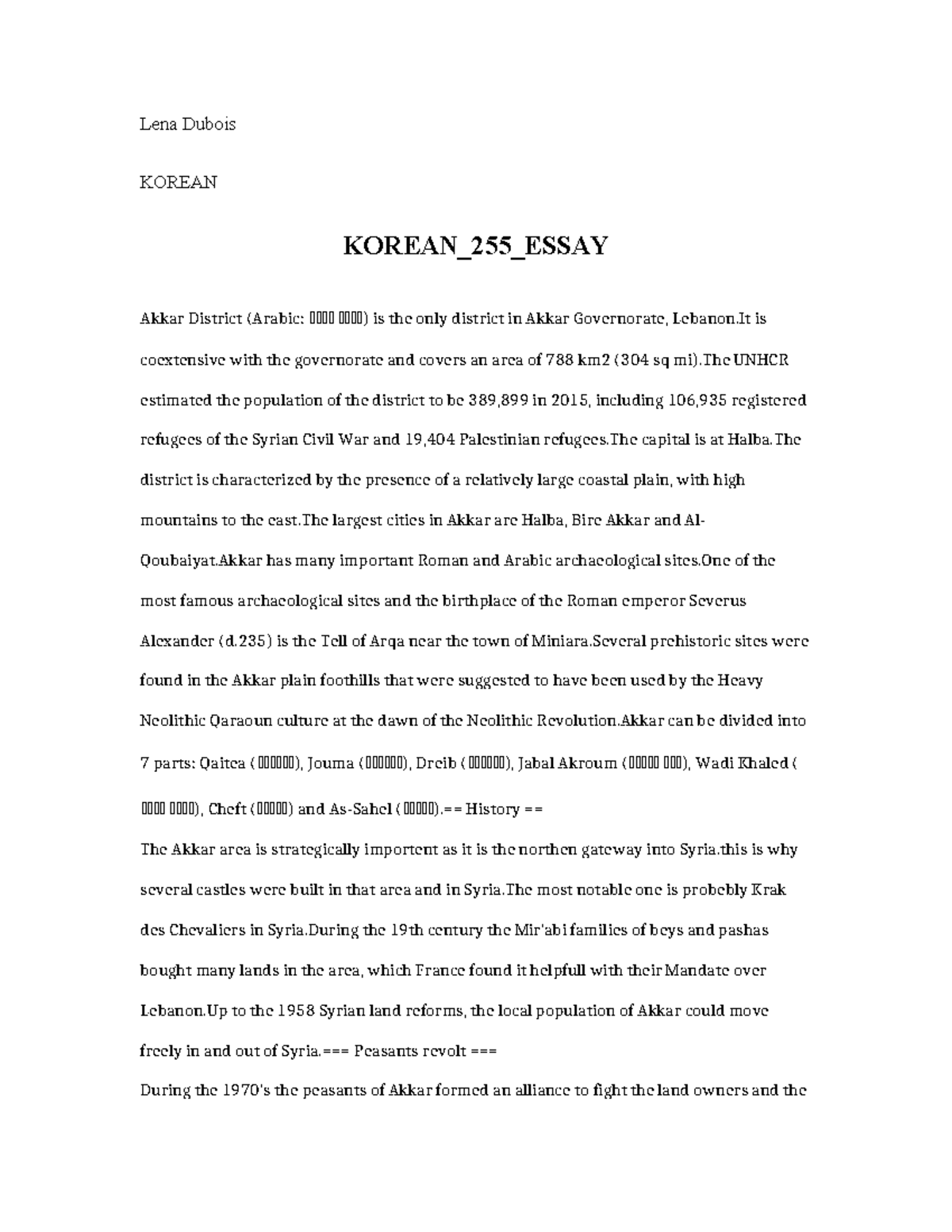 Korean 255 Essay: Cultural and Historical Overview of Akkar District ...