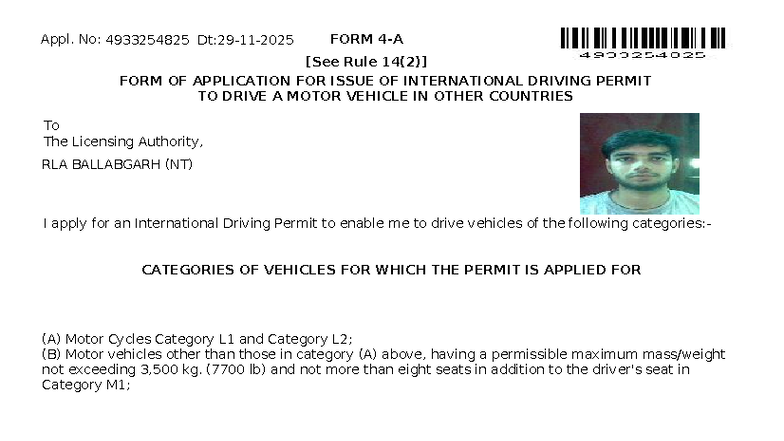 International Driving Permit Application - Form No. 4933254825 - Studocu