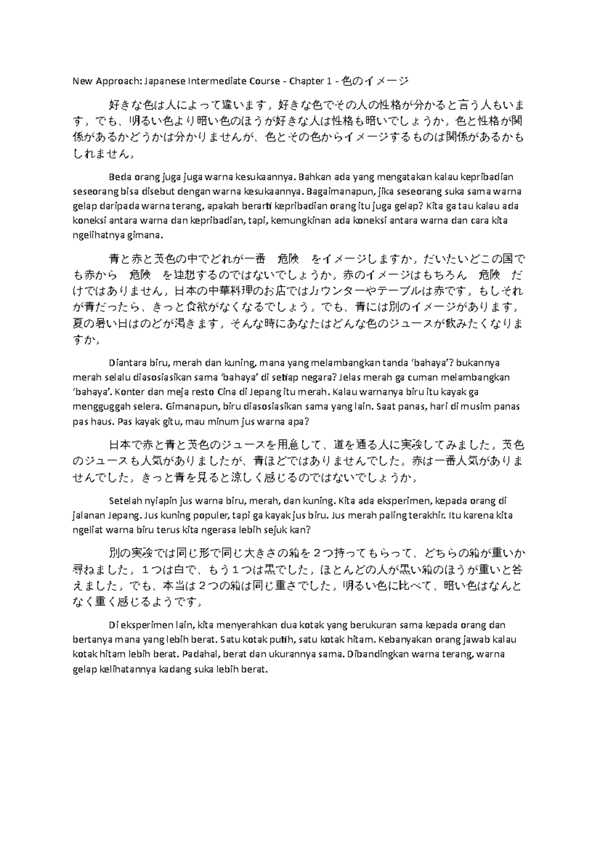 Dokkai New Approach 1: 色のイメージと性格の関係 Exploring Color Perceptions - Studocu