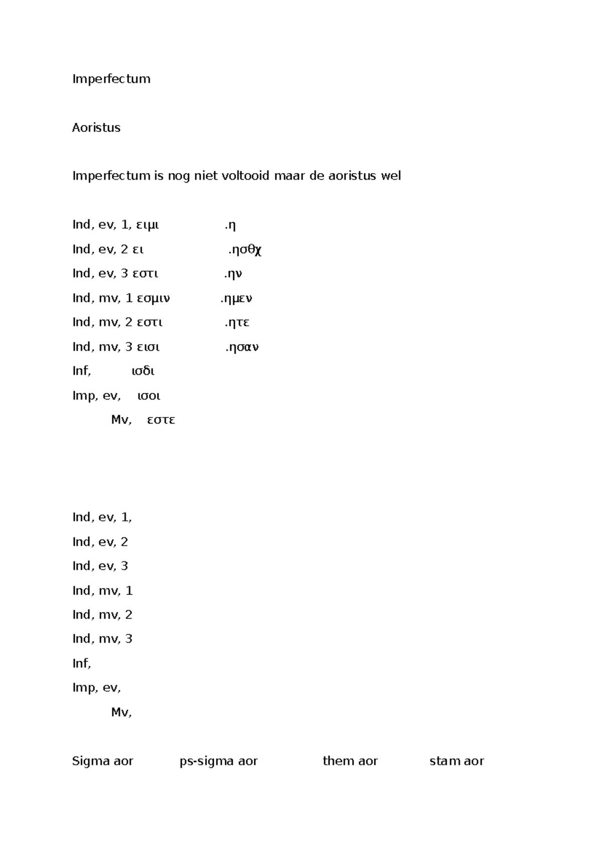 Les 101: Verbs and Tenses - Imperfectum & Aoristus Summary - Studeersnel