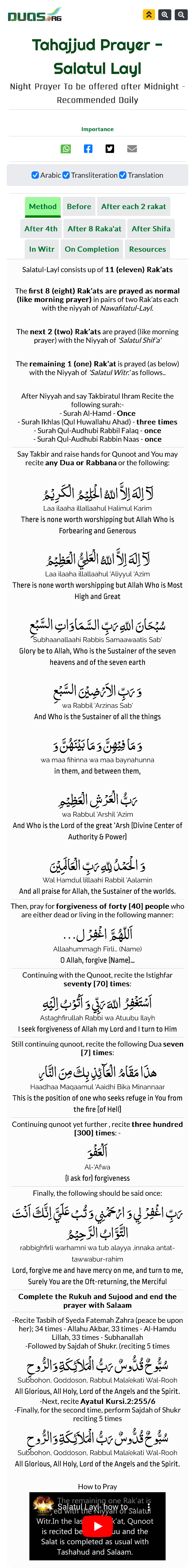 Tahajjud Prayer (Salatul Layl) - Duas and Method Guide - Studocu