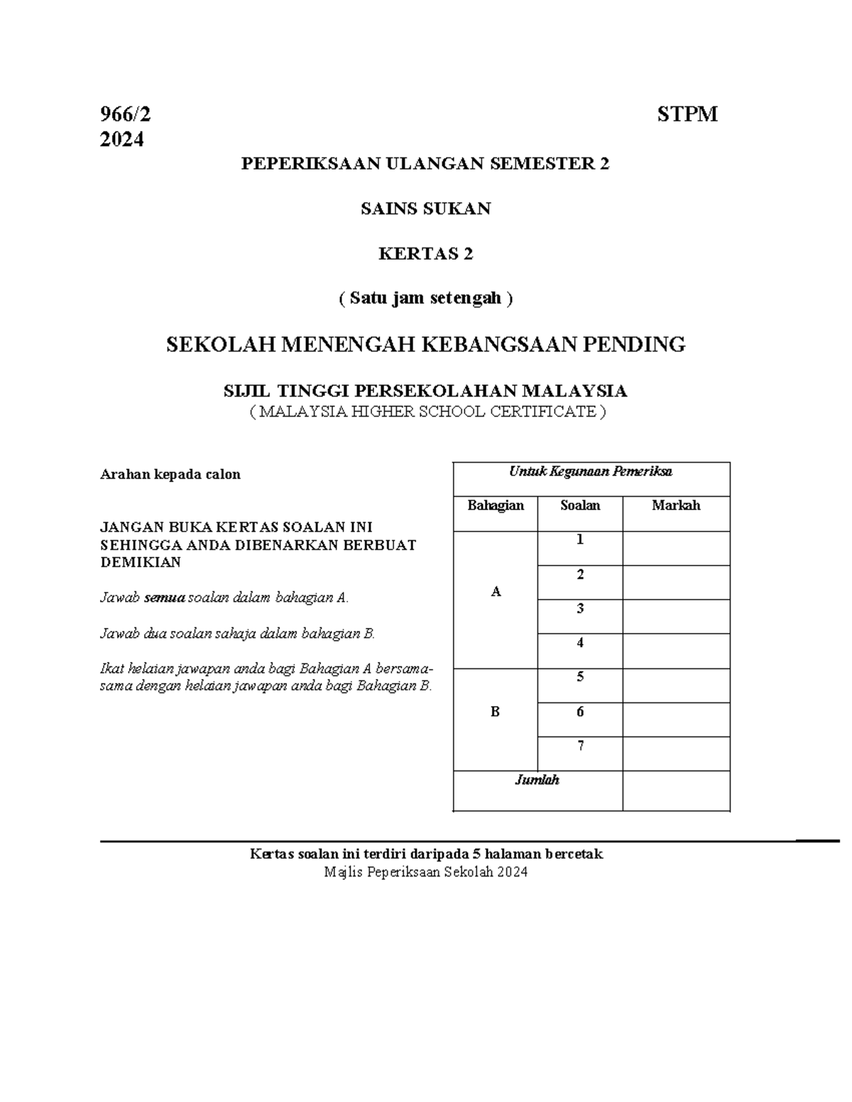 2024 STPM Peperiksaan Ulangan Semester 2 Sains Sukan Kertas 2 - Skema ...