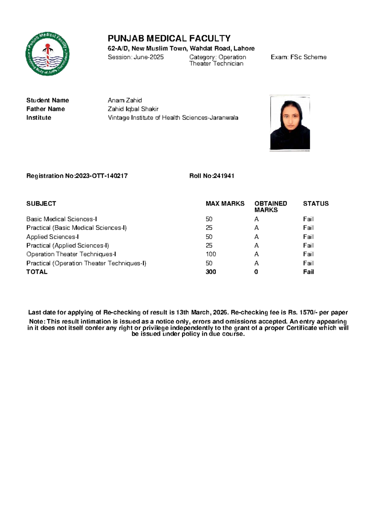 Current Result - FSc Operation Theater Technician Exam - Studocu