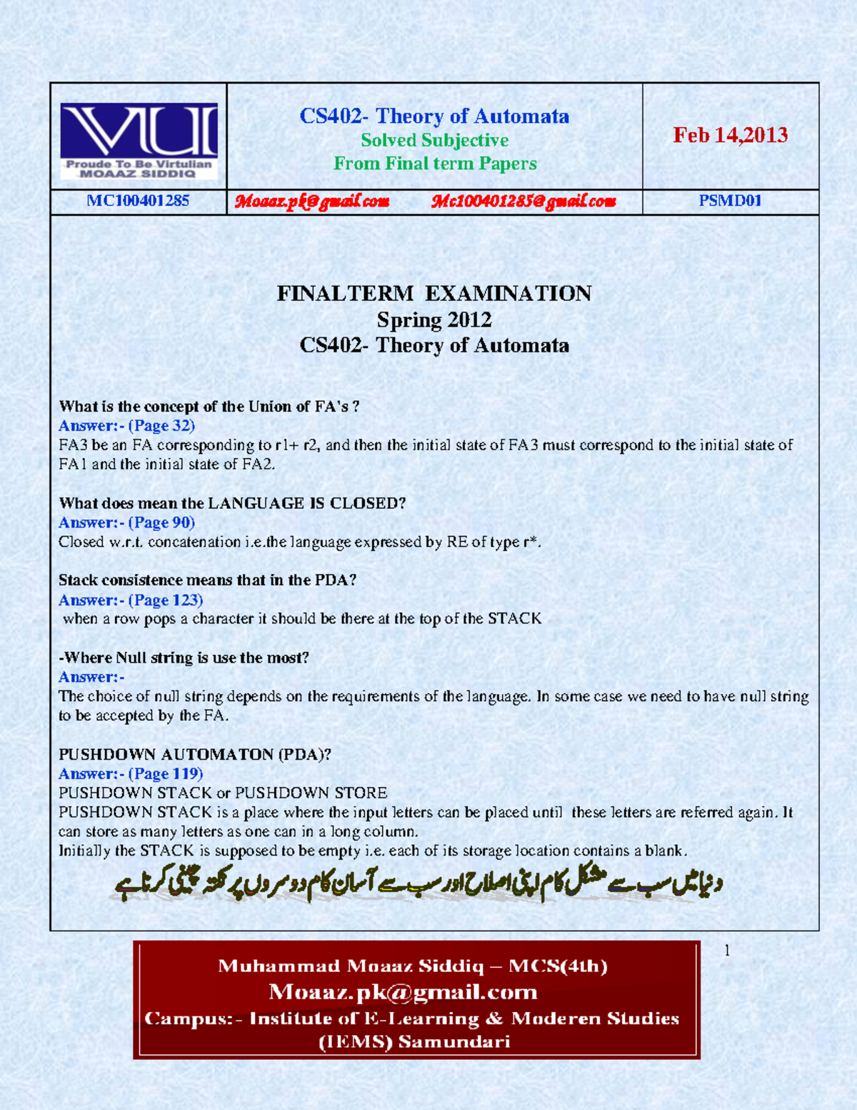 Cs402 Final Term Solved Subjective With References By Moaaz Cs402 Theory Of Automata Solved
