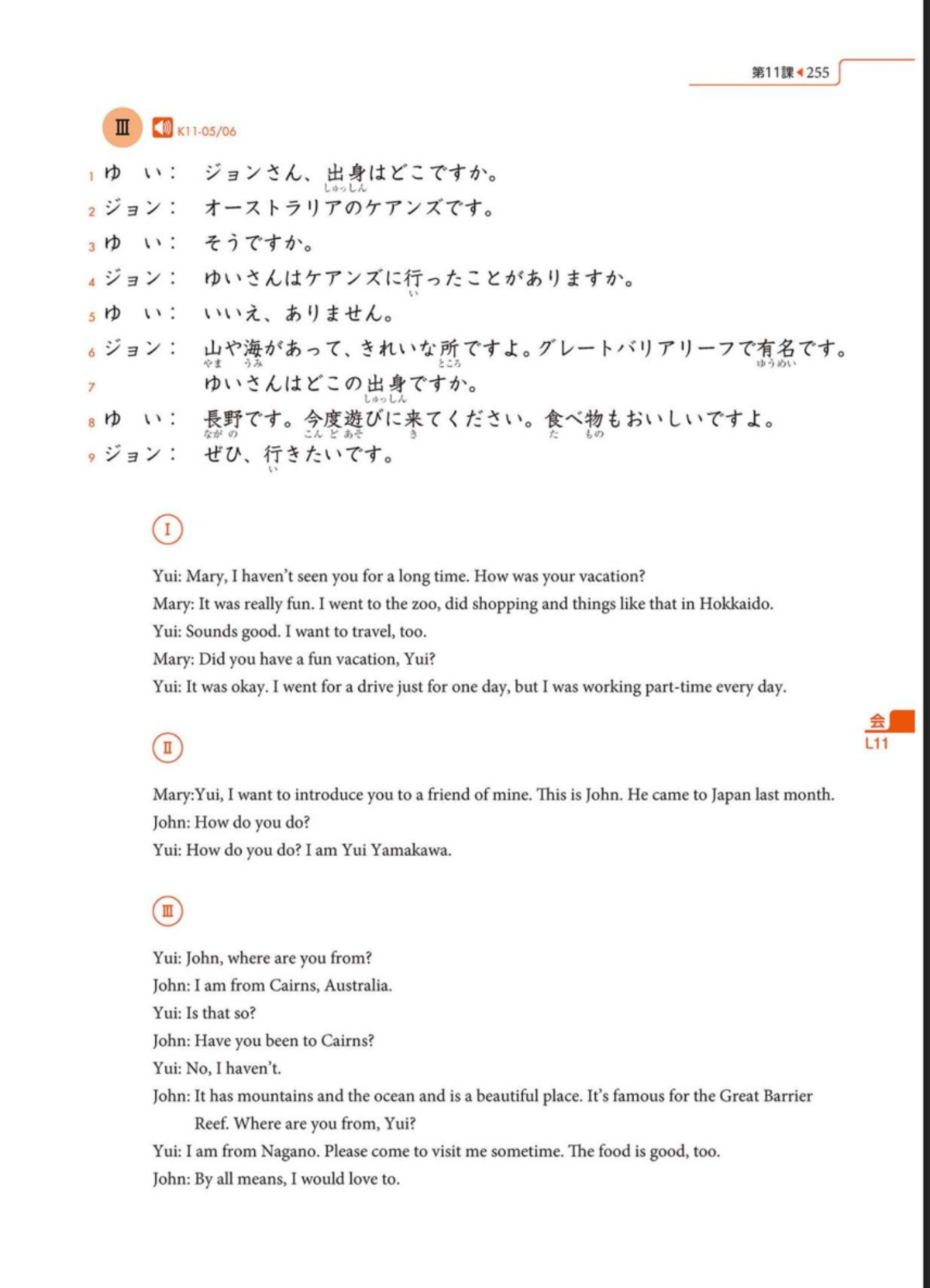 Course Codes and Exam Prep: Midterm Review Guide - Studocu