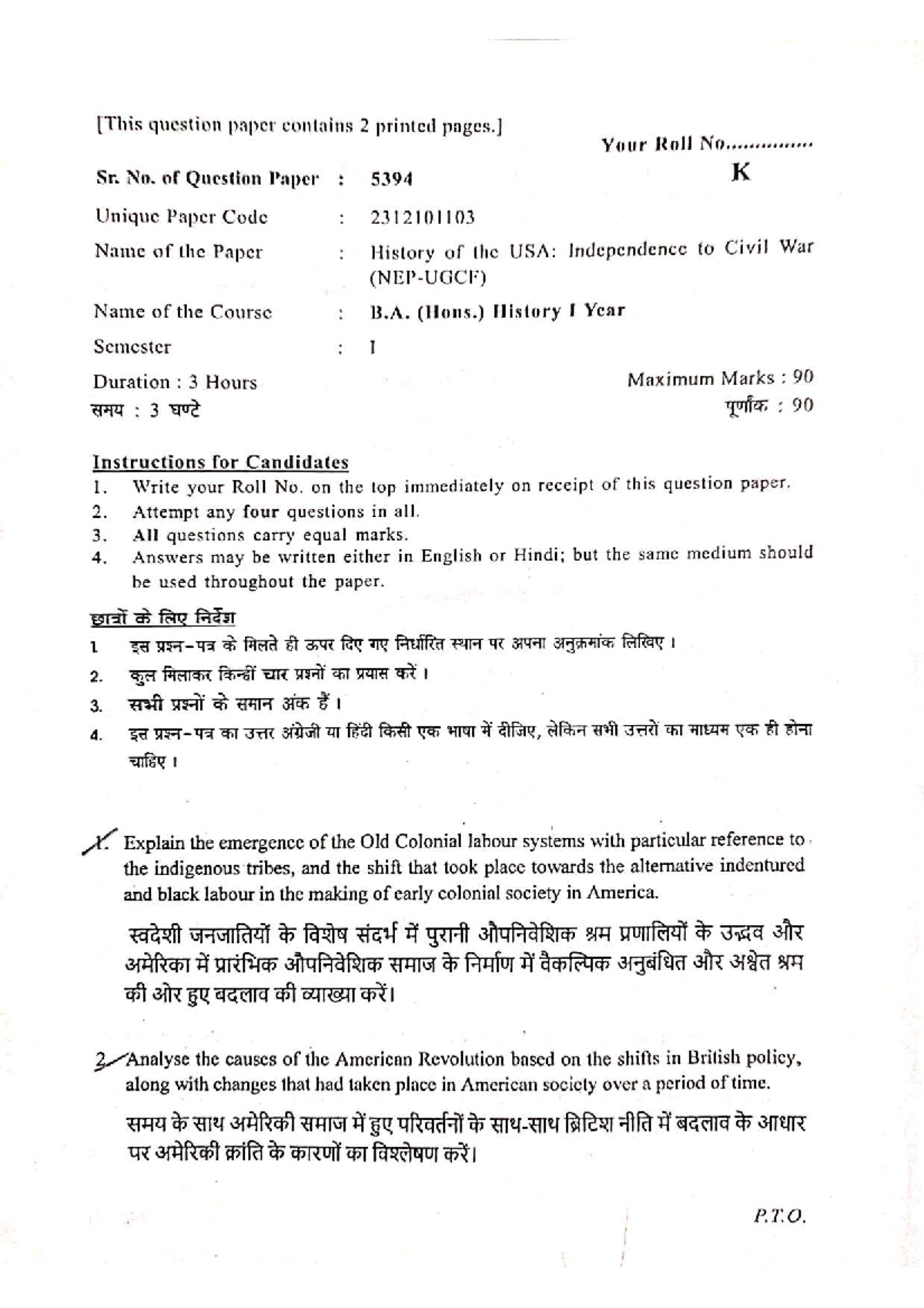 PYQ B.A. (Hons.) History I Sem: USA History (Independence to Civil War ...