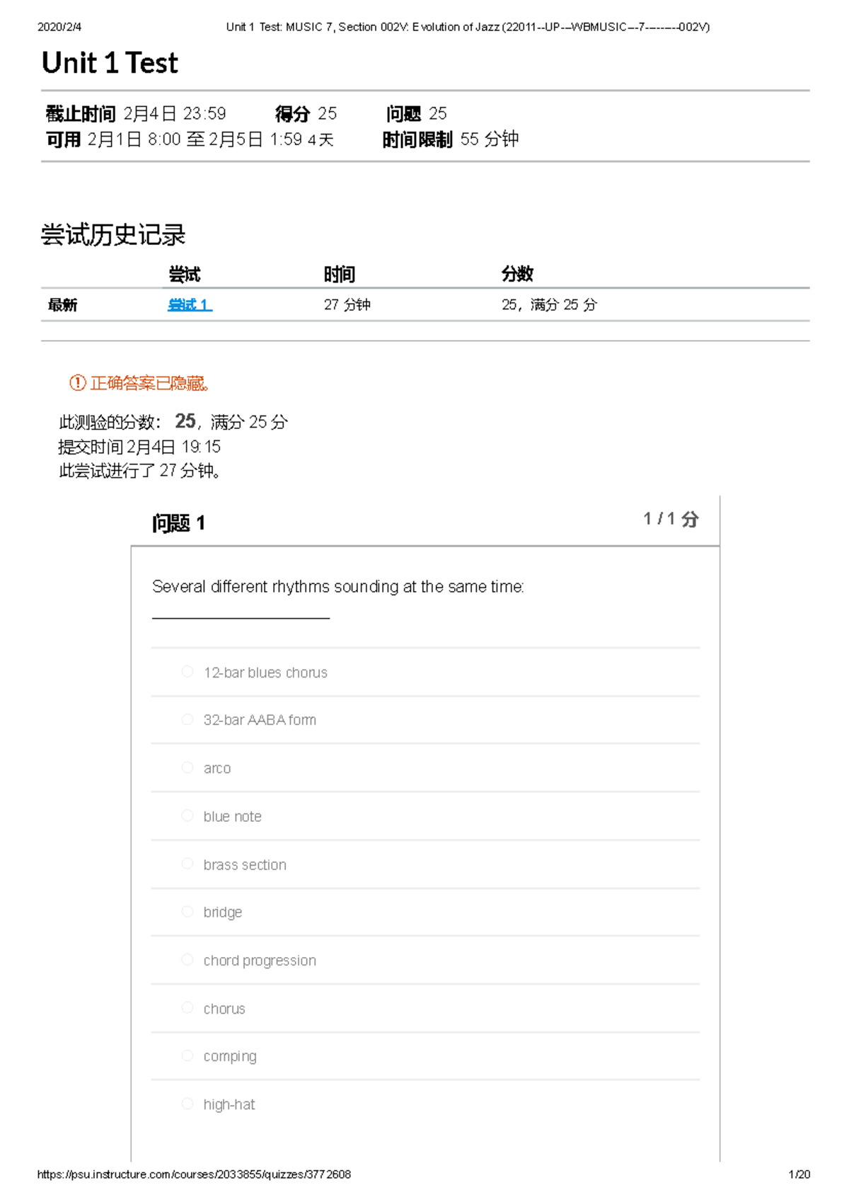 Unit 1 Test: Evolution of Jazz in Music 7 (Section 002V) - Studocu