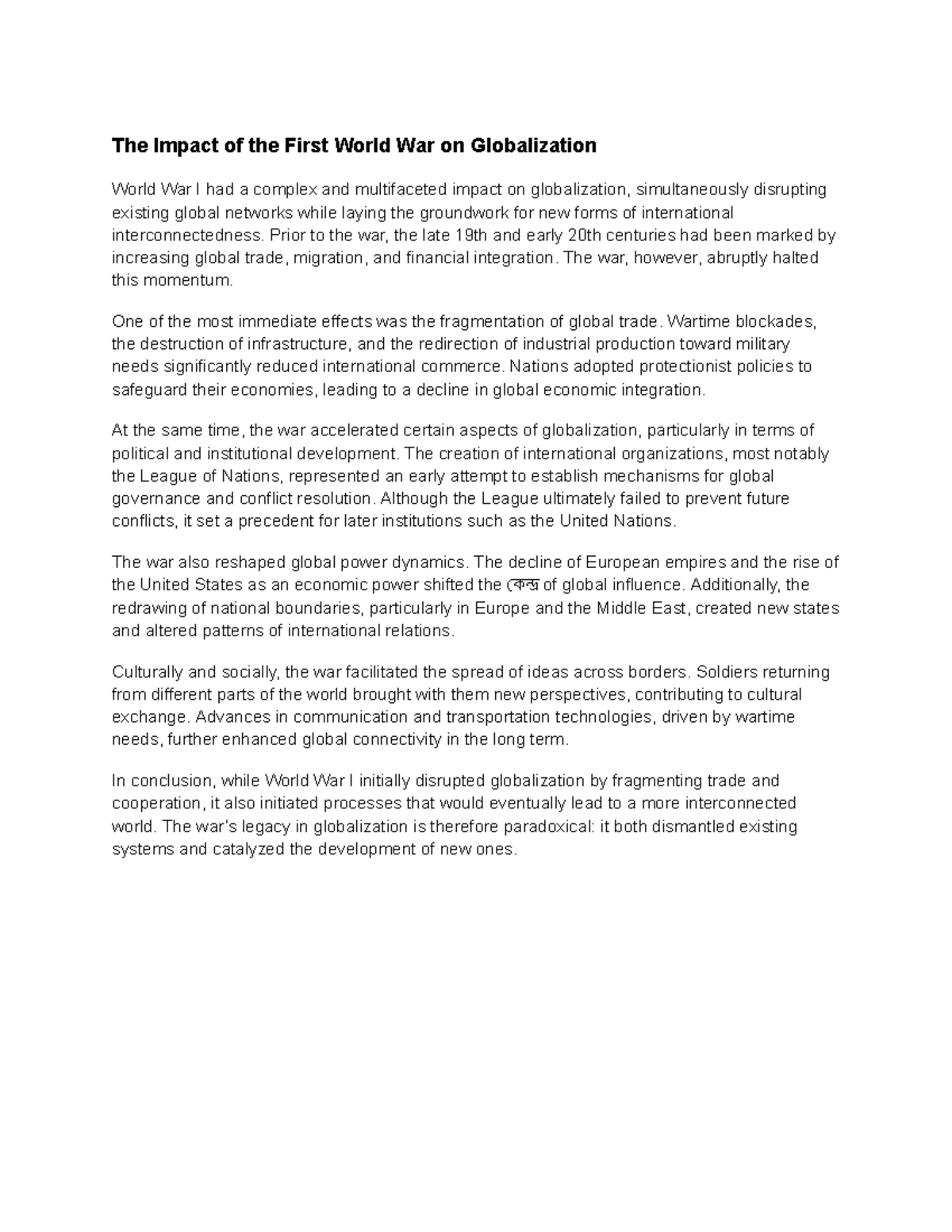 WWI's Paradoxical Impact on Globalization: A Historical Analysis - Studocu