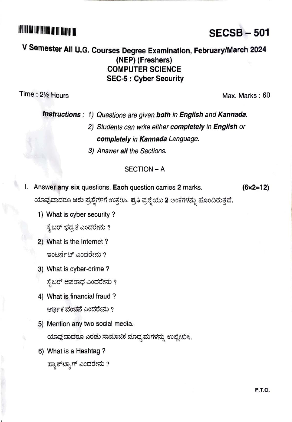 Cyber Security Notes for V Semester U.G. Degree Exam 2024 - Studocu