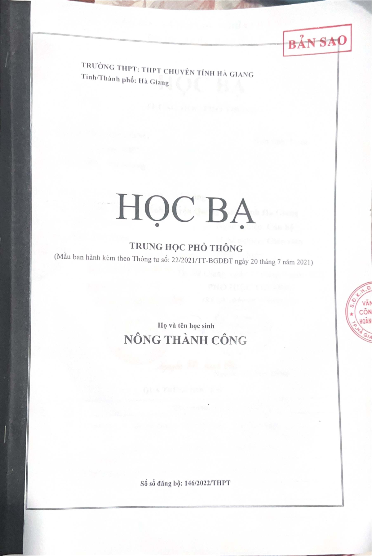 BẢN SAO HỌC BẠ THPT CHUYÊN TINH HÀ GIANG - NÔNG THÀNH CÔNG - Studocu