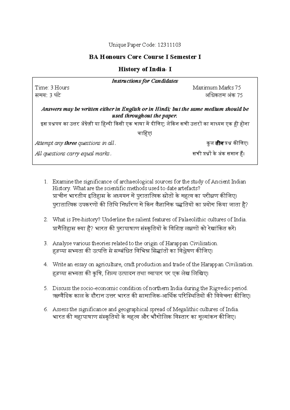 Exploring Objectivity in History: A Research Methodology Assignment ...