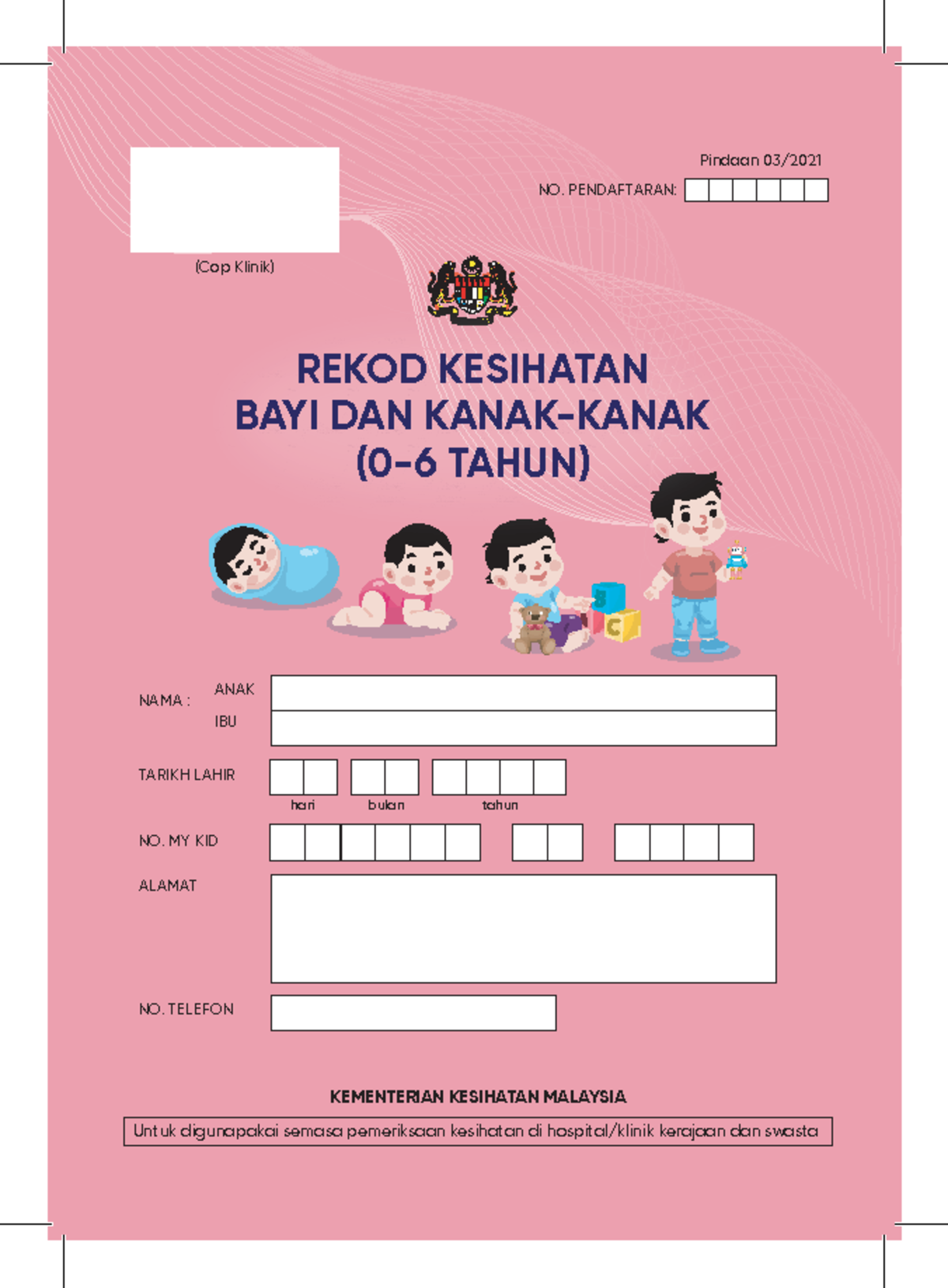 12 rekod kesihatan bayi dan kanak-kanak 0-6 tahun -perempuan - NO ...