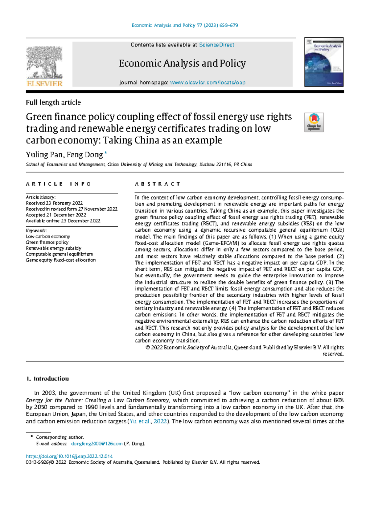 Green Finance Policy Coupling: Fossil Energy & Renewable Certificates ...