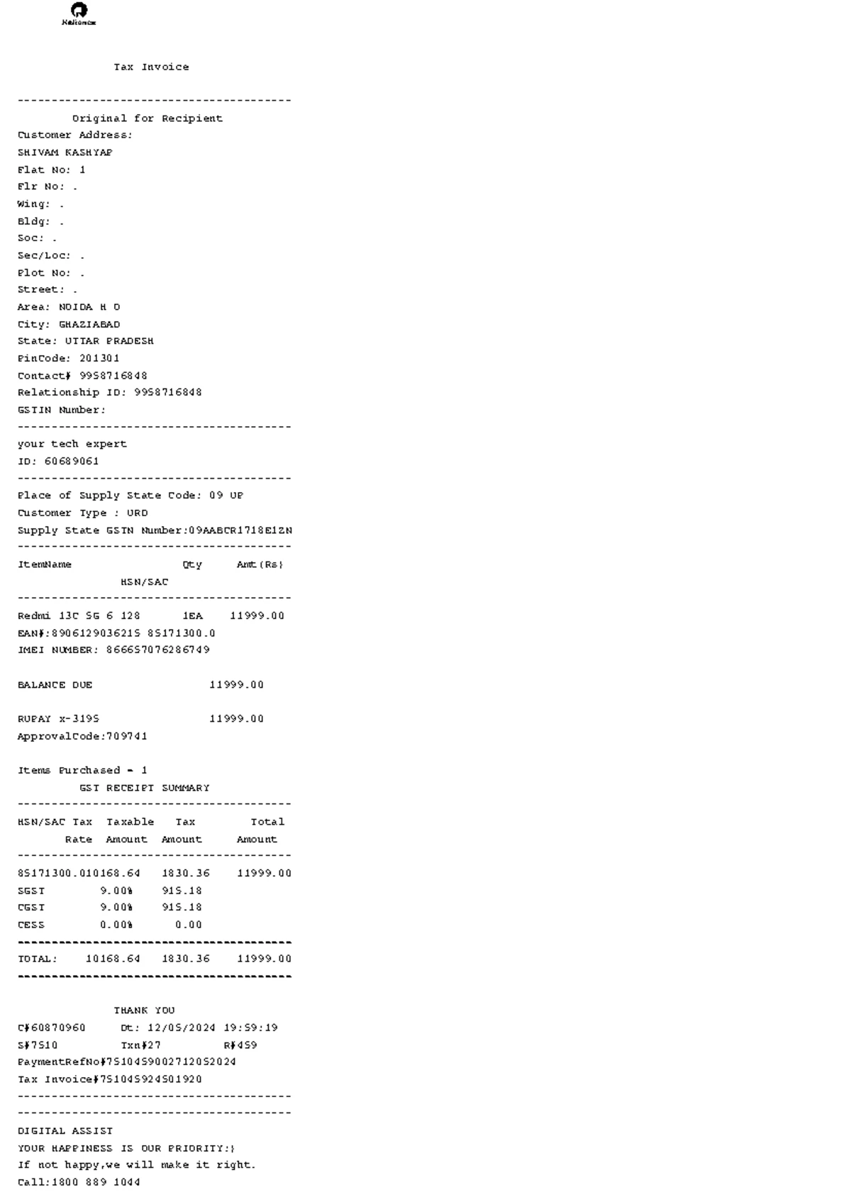 Anchoring Script for Dance Event - A1: Toh chaliye Welcome karte hai ek ...