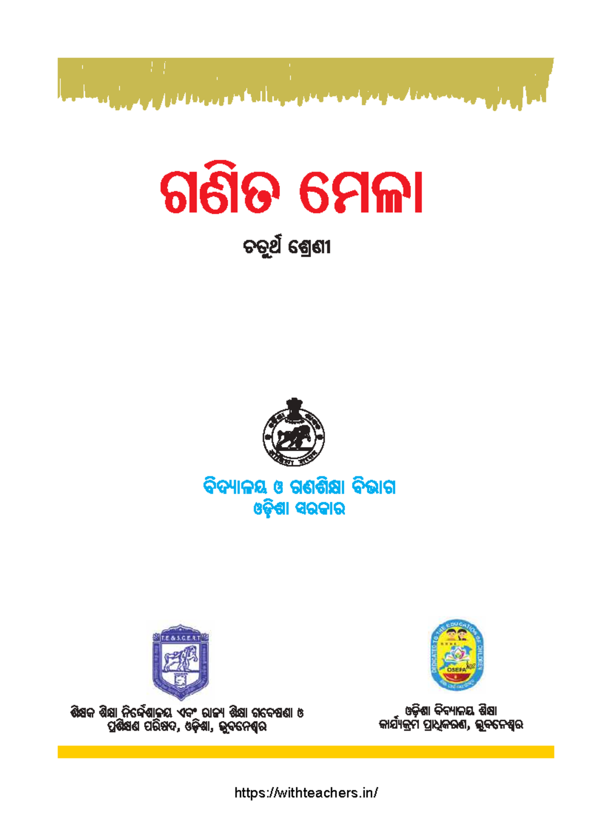 1339 31919 L19T99 Class IV Ganita Melamath Teacher Notes - Studocu