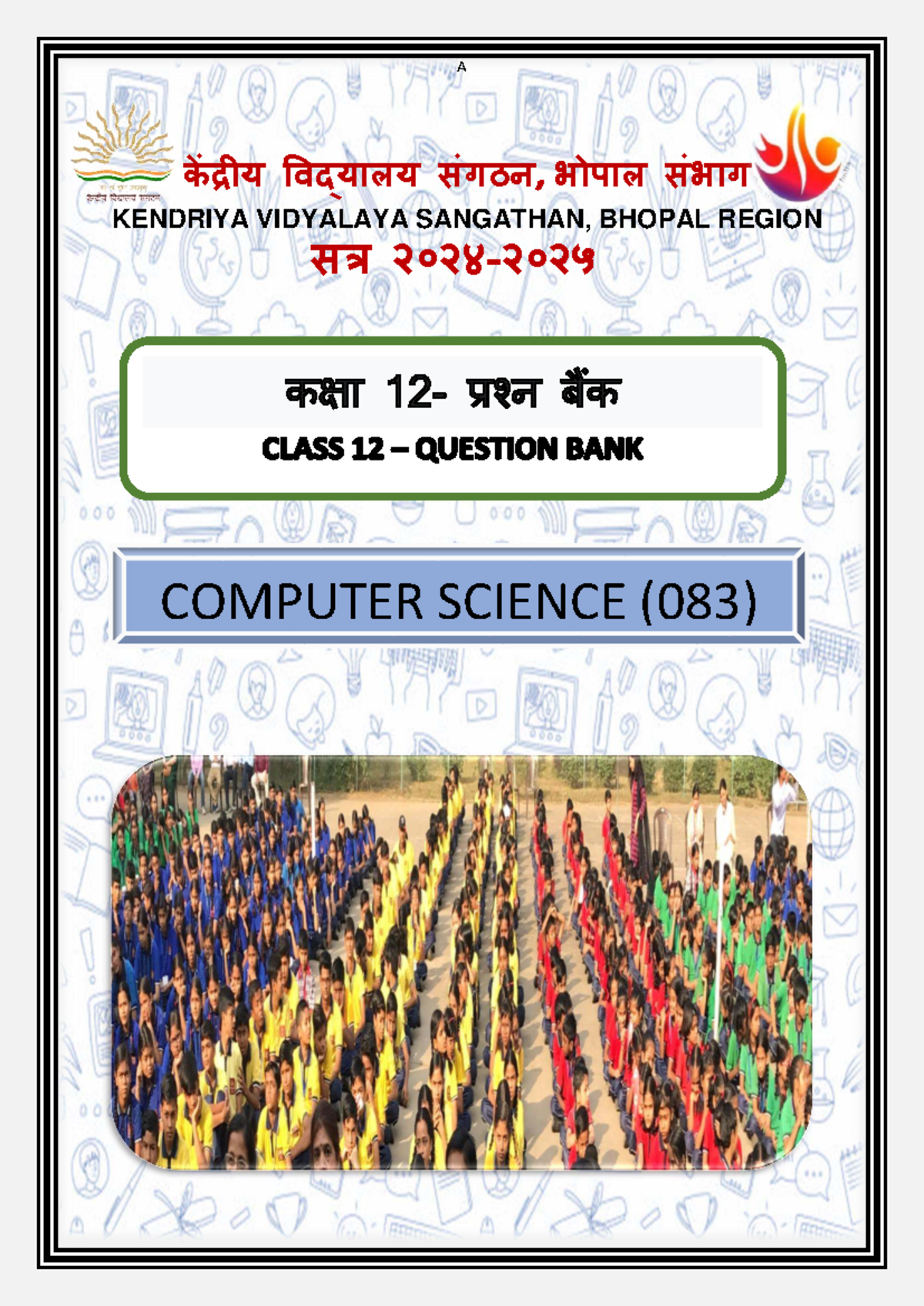 XII CS QB 2024-25: Comprehensive Computer Science Revision Guide - Studocu