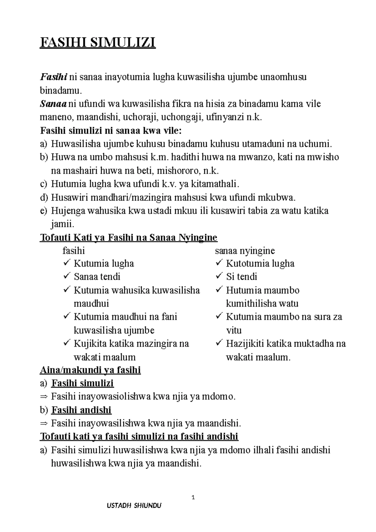 Ushairi wa kiswahili - UHURU WA MSHAIRI Mshairi ana uhuru wa kutumia ...