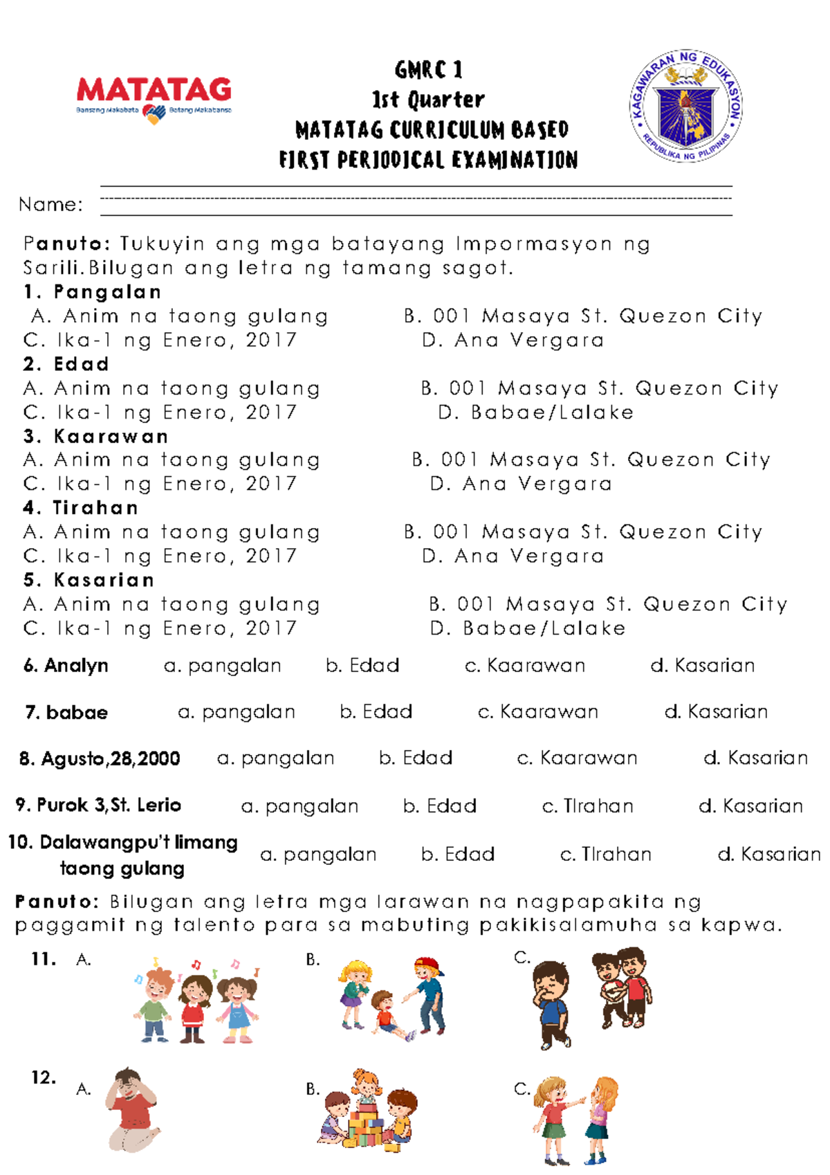 Q1 G1 Periodical Exam GMRC - GMRC 1 1st Quarter MATATAG CURRICULUM ...