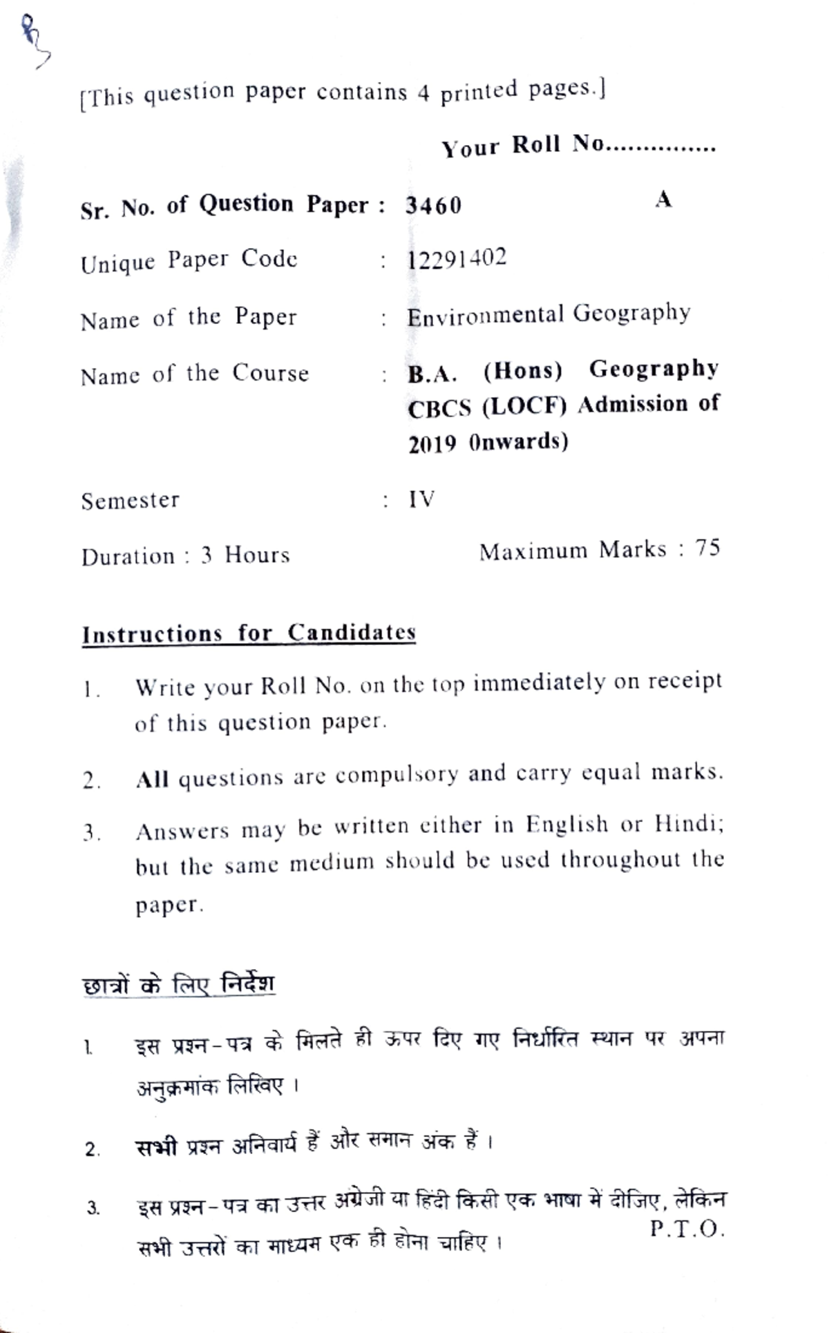 Env 4th sem pyq - pyq - Environmental Studies - Studocu