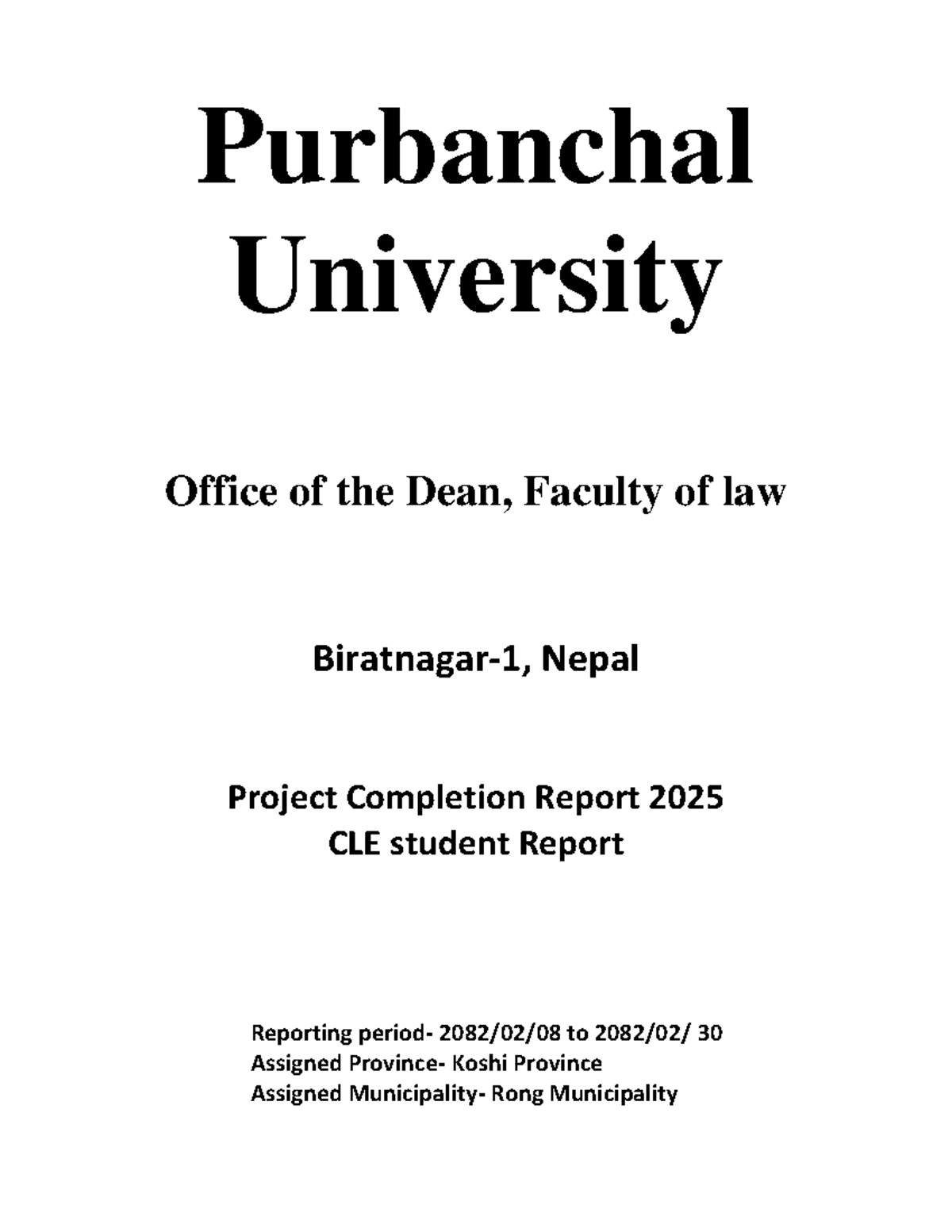 Project Completion Report 2025: CLE Student Initiative in Rong ...