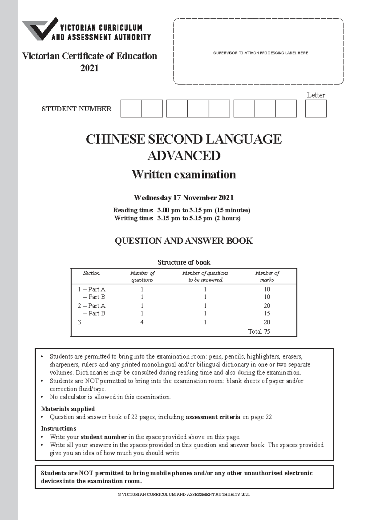 2021 VCE Chinese SLA Written Exam Guidelines and Instructions - Studocu
