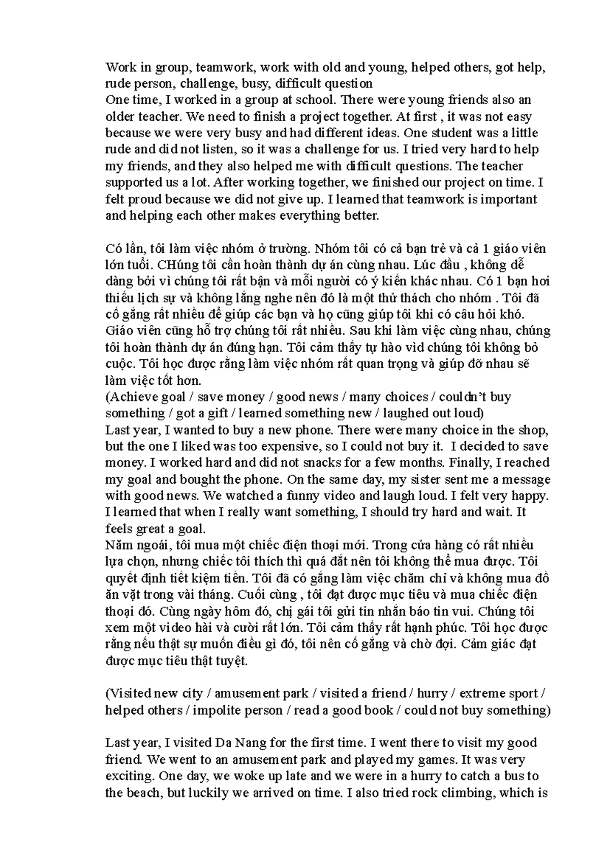 Teamwork and Achieving Goals: A Personal Reflection (ENG101) - Studocu